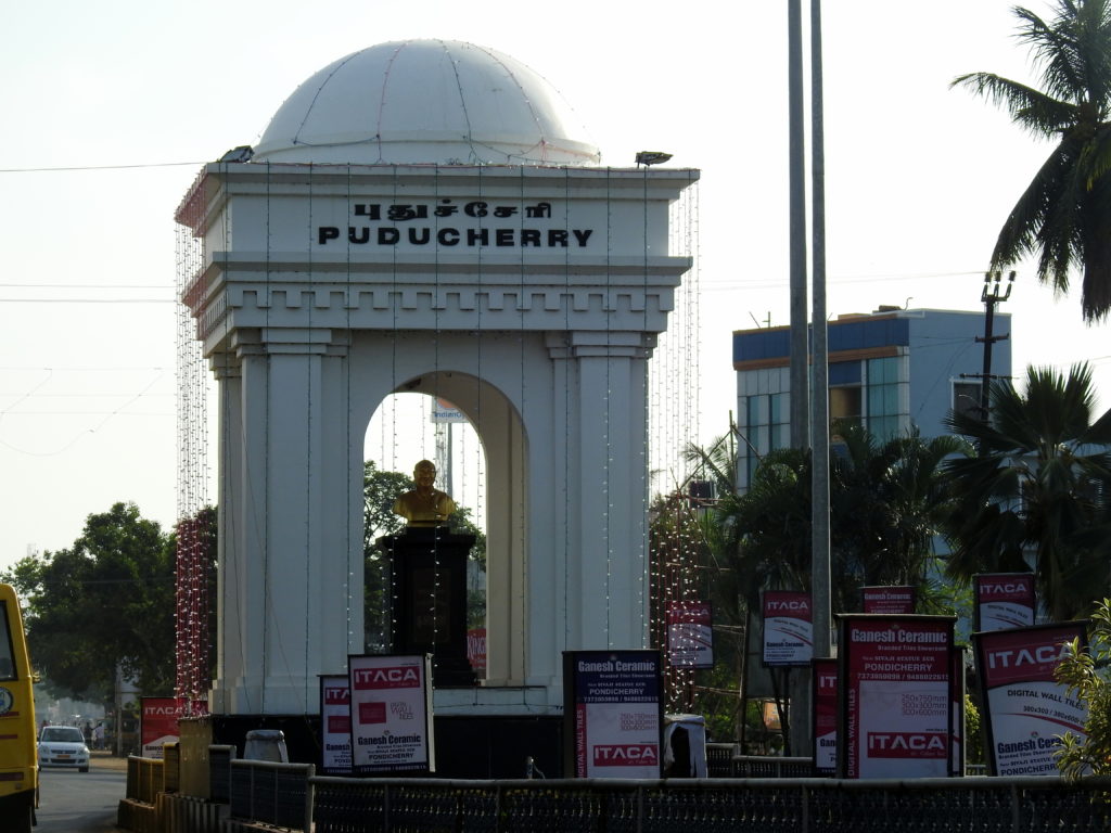 Pondicherry Travel Guide - Bindu Gopal Rao, Freelance Writer & Photographer