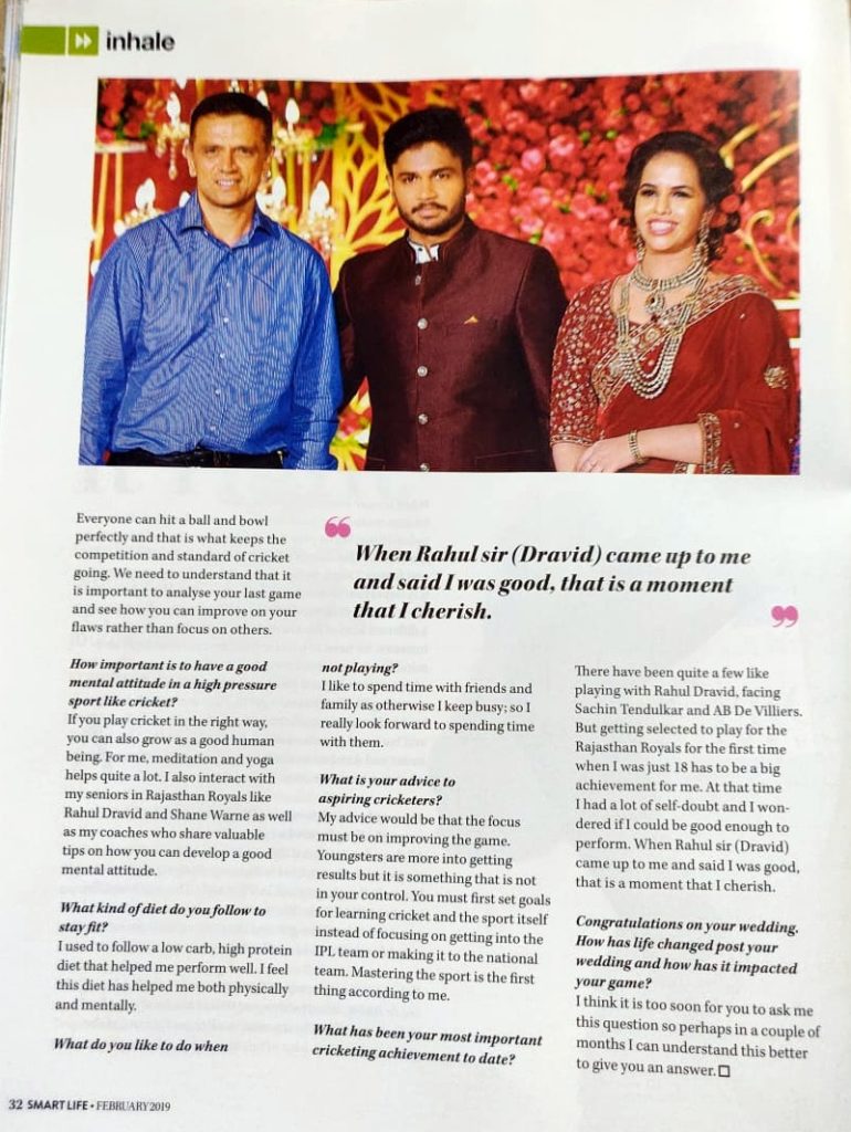 Sanju Samson Speaks - an interview with the young cricketer - Bindu ...