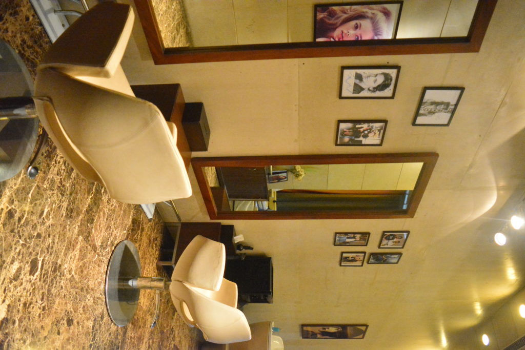Maroon Salon at Sheraton Grand Bangalore Hotel at Brigade Gateway ...