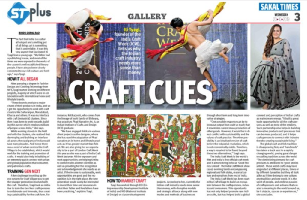 Iti Tyagi, Founder of India Craft Week (ICW) - Bindu Gopal Rao ...