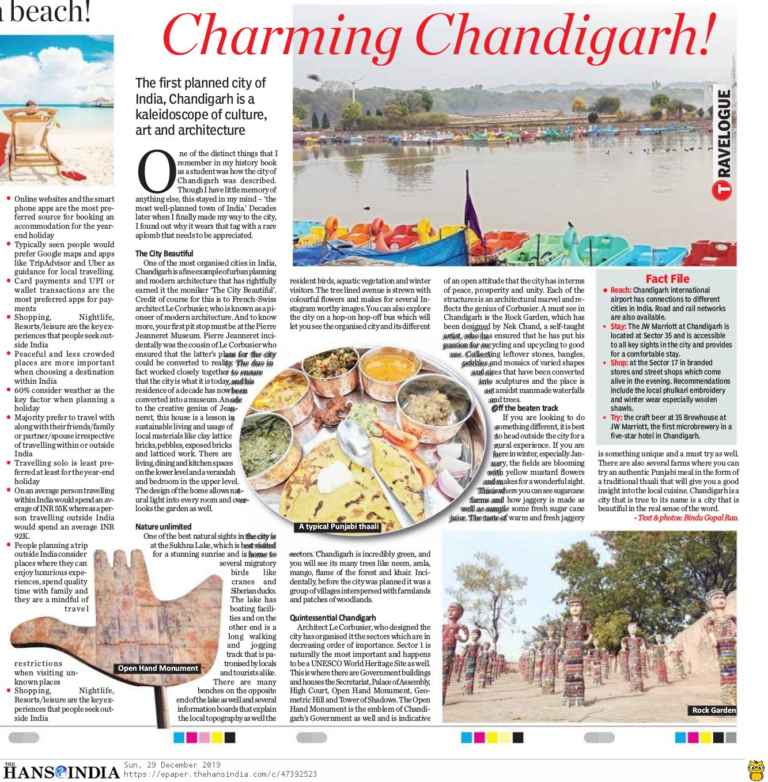 Charming Chandigarh - Bindu Gopal Rao, Freelance Writer & Photographer