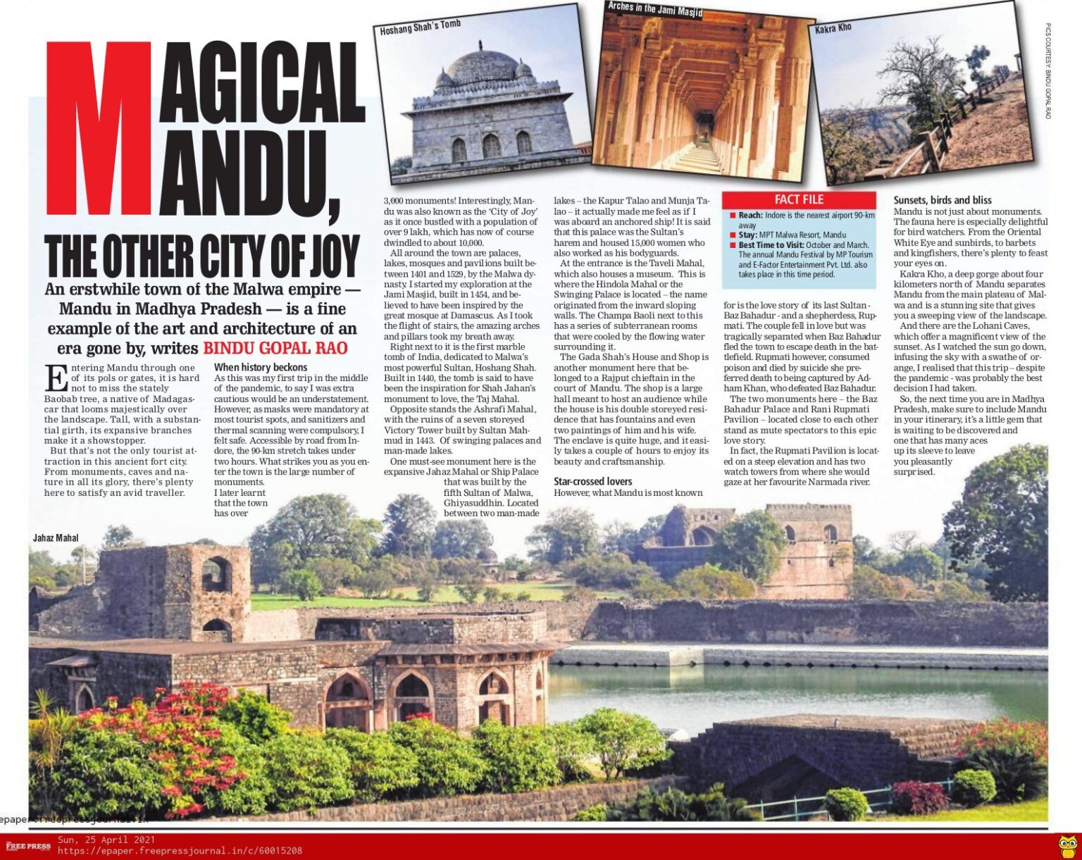 Magic of Mandu - Bindu Gopal Rao, Freelance Writer & Photographer