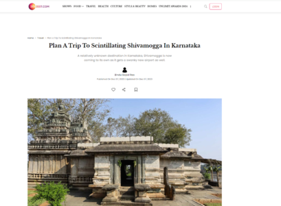 Shimoga Travelogue - Bindu Gopal Rao, Freelance Writer & Photographer